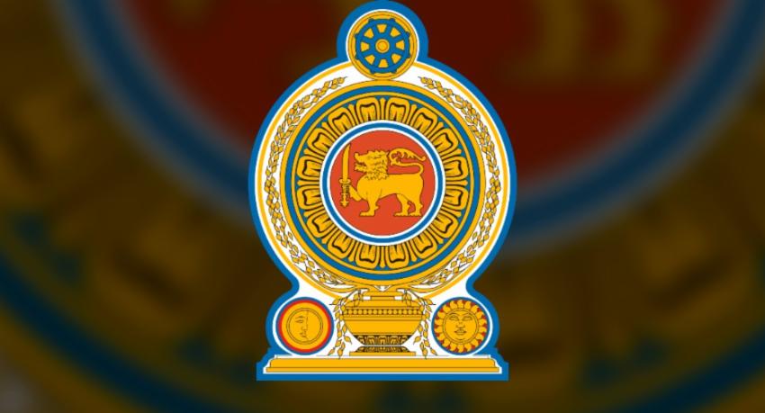 Sri Lanka on Track with IMF Targets: Fiscal Gains in 2024