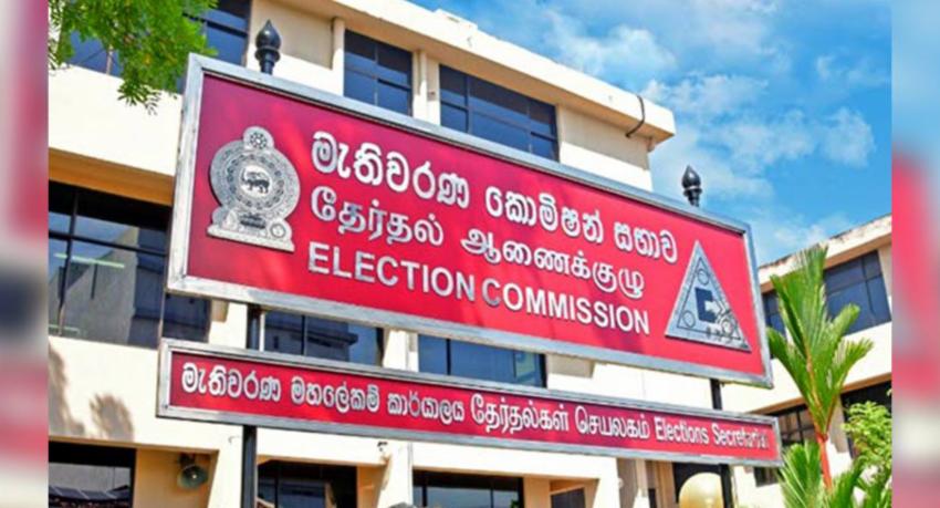 Election Commission Confirms Five Nominations For The General Elections