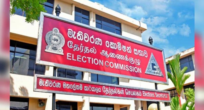EC Calls Out 34 Presidential Candidates Yet to Submit Expenditure Reports