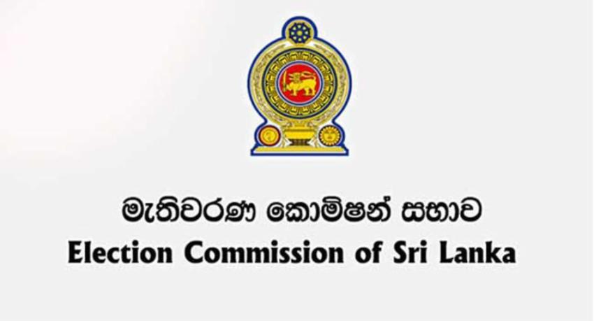 All Official Ballot Papers Directed to District Returning Officers ...