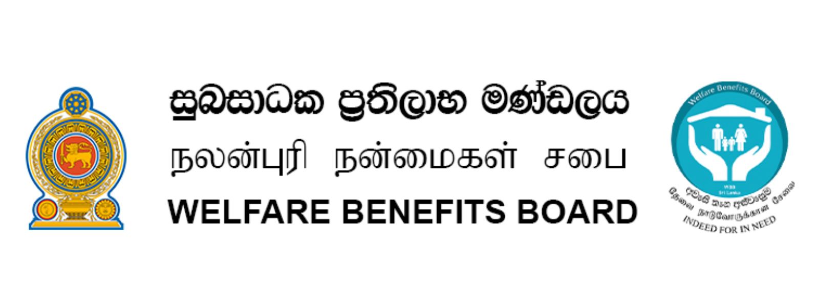 Welfare Benefits Board Urges Beneficiaries to Open Bank Accounts by ...