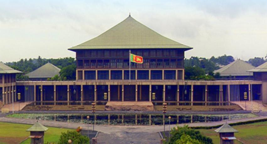 First Parliamentary Session of the Year to Take Place Today