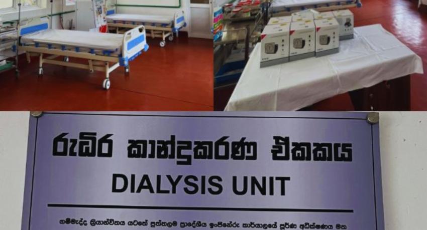 Gammadda Brings New Hope With Anamaduwa Hospital's Lifesaving Renovations