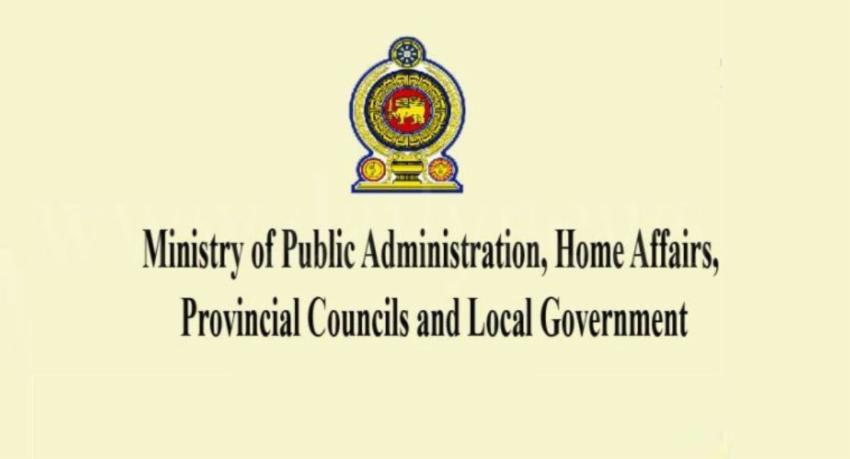 Staff Review of Local Government Institutions Initiated