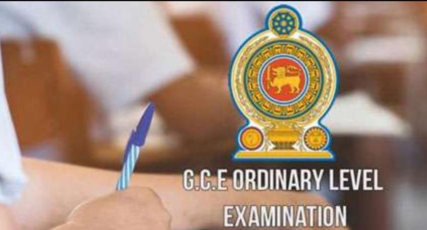 2024 GCE O/L Examination Begins Today