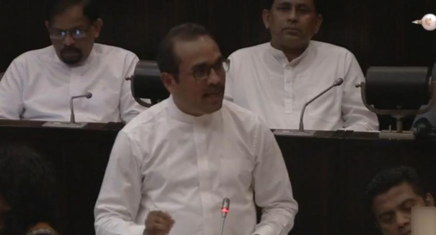 NPP's Bimal Vows to Prosecute Ranil For Batalanda