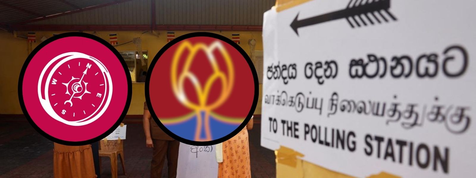 2018’s Kingmakers, 2025’s Ghosts | NPP Replaces SLPP in Just 7 Years