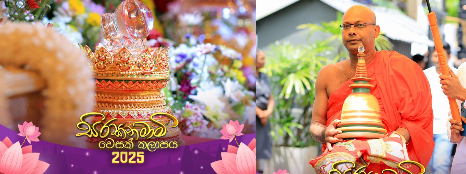 Thousands Gather to Venerate Sacred Relics at Sirasa Namami Vesak Zone