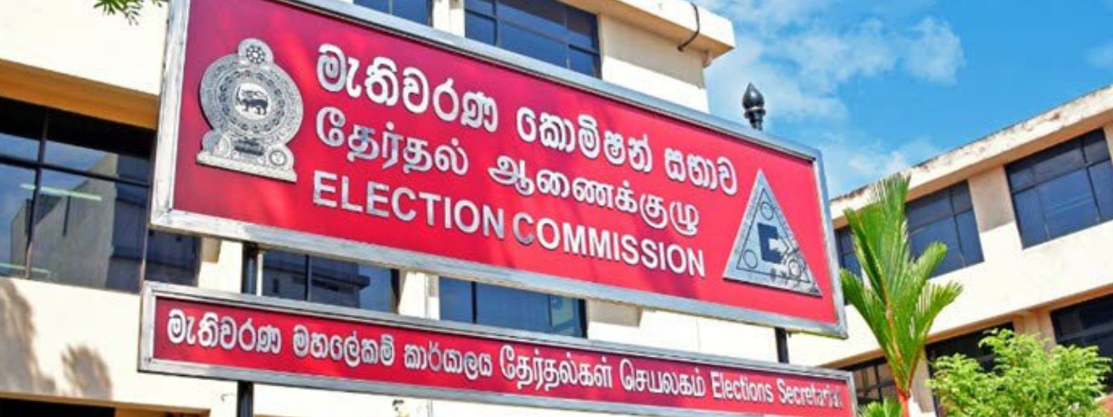2025 Local Government Elections Today