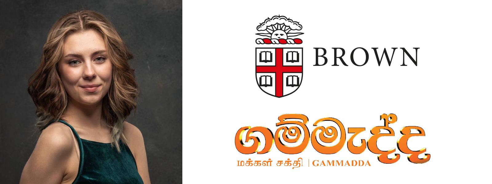 Gammadda and Brown University Continue Academic Collaboration