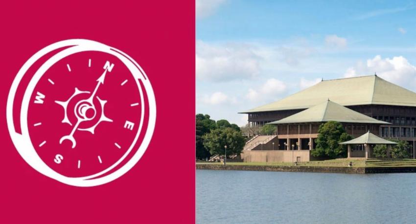 Nishantha Jayaweera Appointed to Parliament Following Resignation of Dr ...