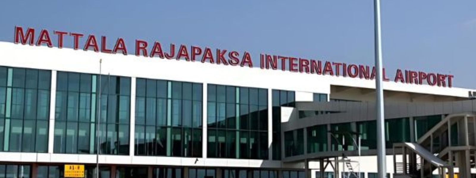 Sri Lanka Seeks Private Investors to Revive Loss-Making Mattala Airport