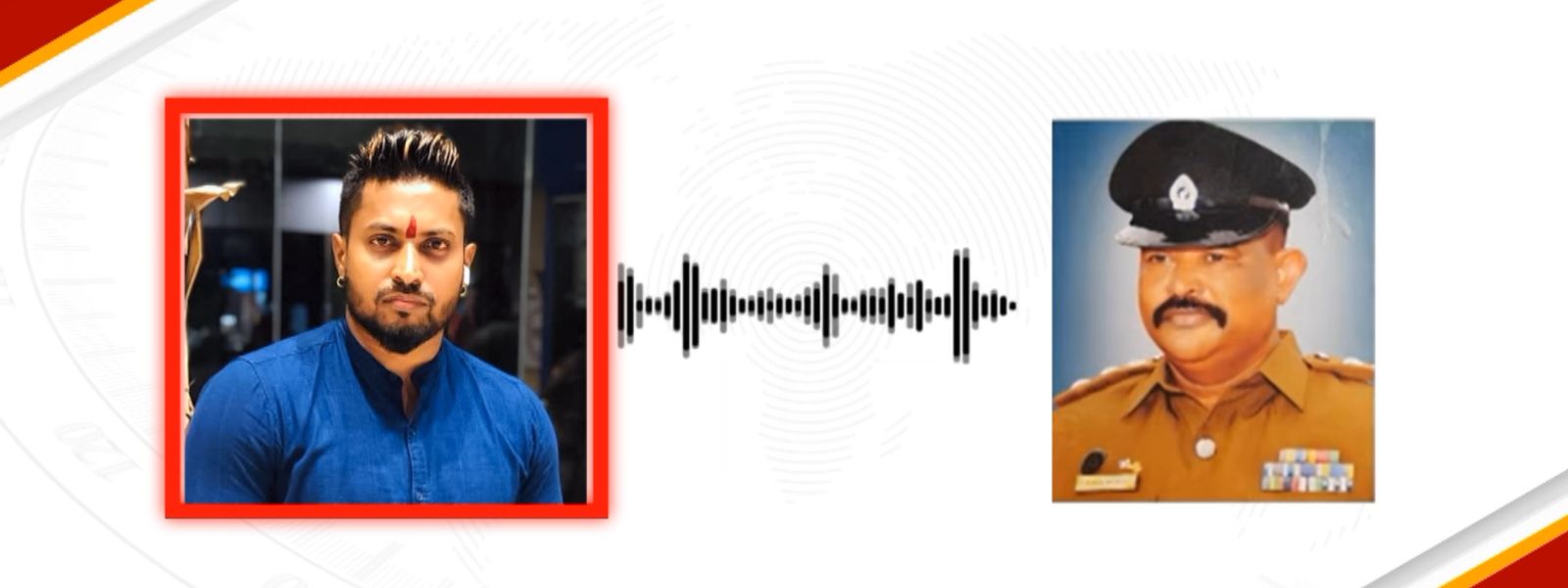 Crime Boss Threatens Police Inspector : Call Under Investigation