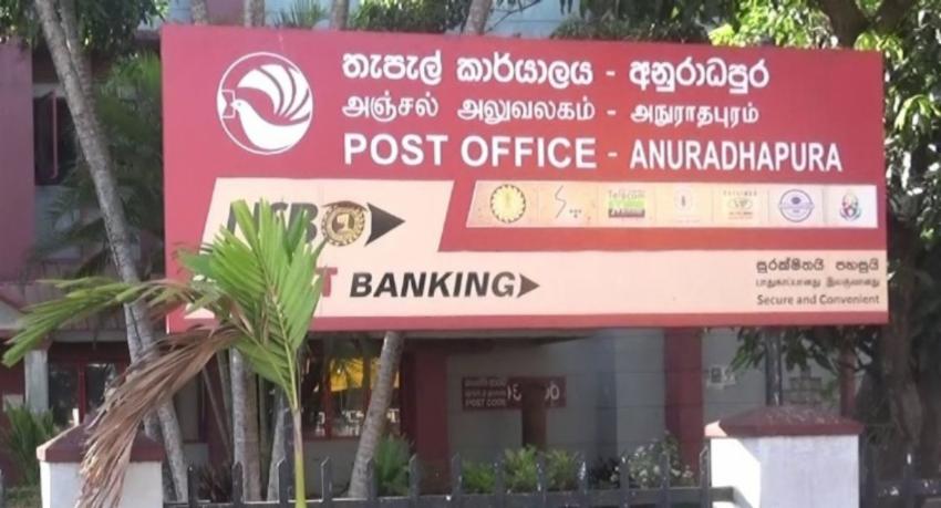 Fingerprint Controversy, Pay Disputes Fuel Postal Strike