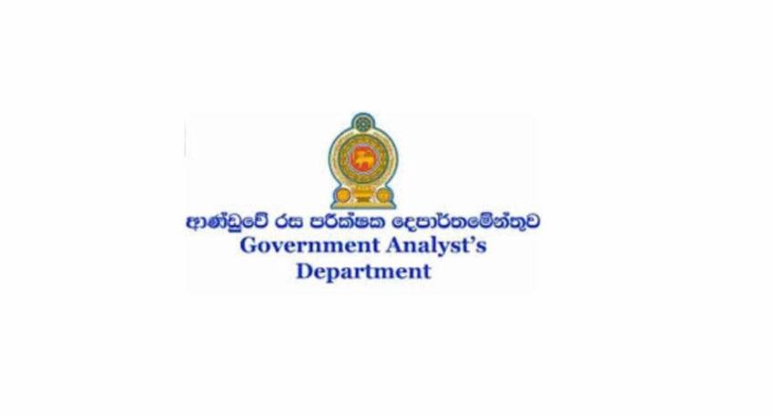 Mephedrone Drug Seized From Moldovan National In Weligama Confirmed By ...