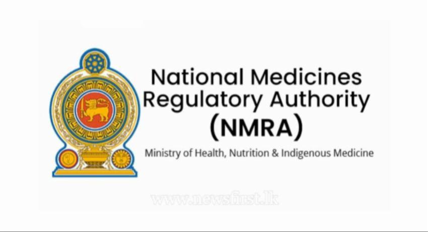 Investigations Launched Into Compliance With Regulated Drug Prices