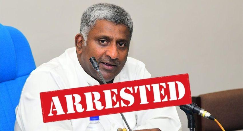 BREAKING: Former Minister Prasanna Ranatunga Arrested