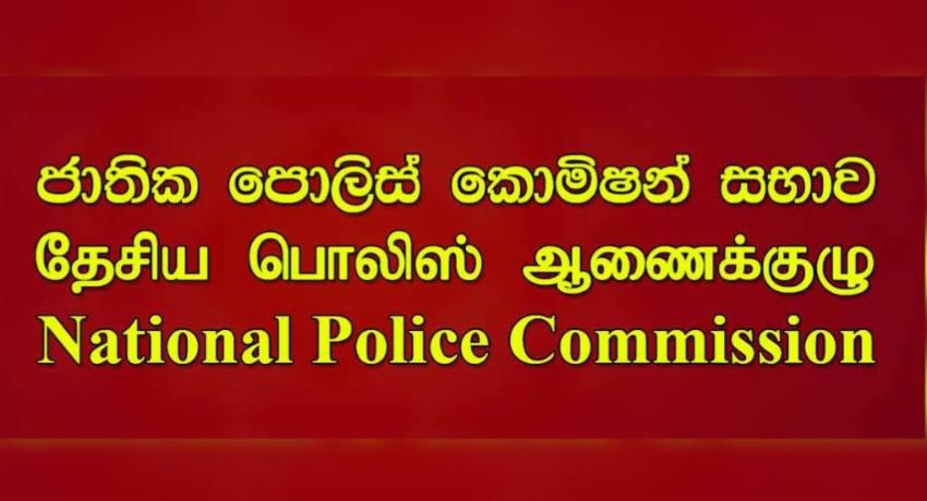 Police Commission Approves Key Senior DIG Appointments