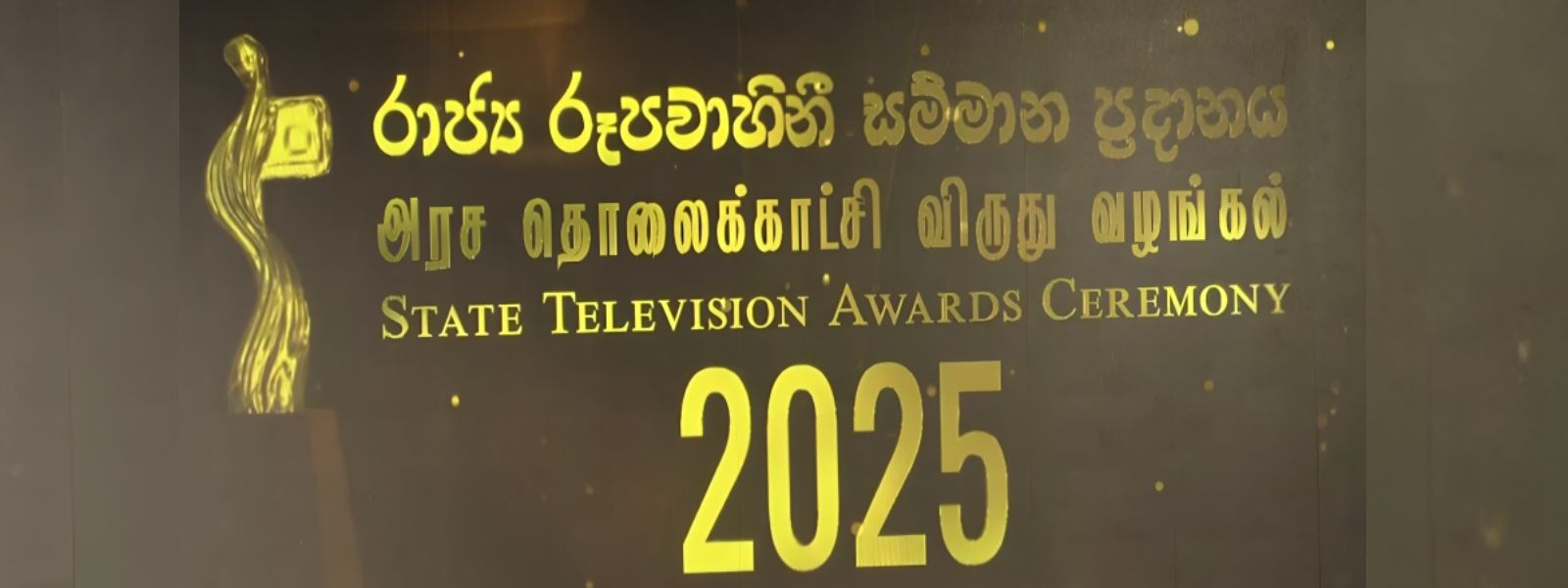 Maharaja Media Network Dominates State Awards with 30+ Wins in Two Nights