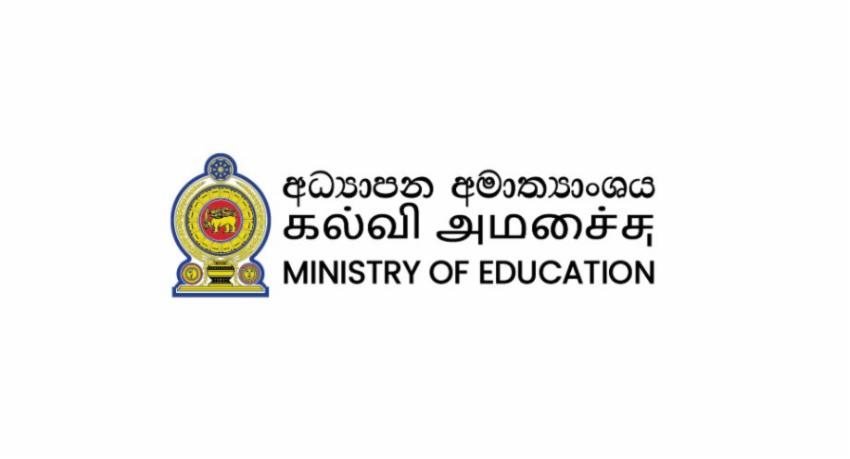 Education Ministry to Recruit 23,344 Graduates for the Teaching Service