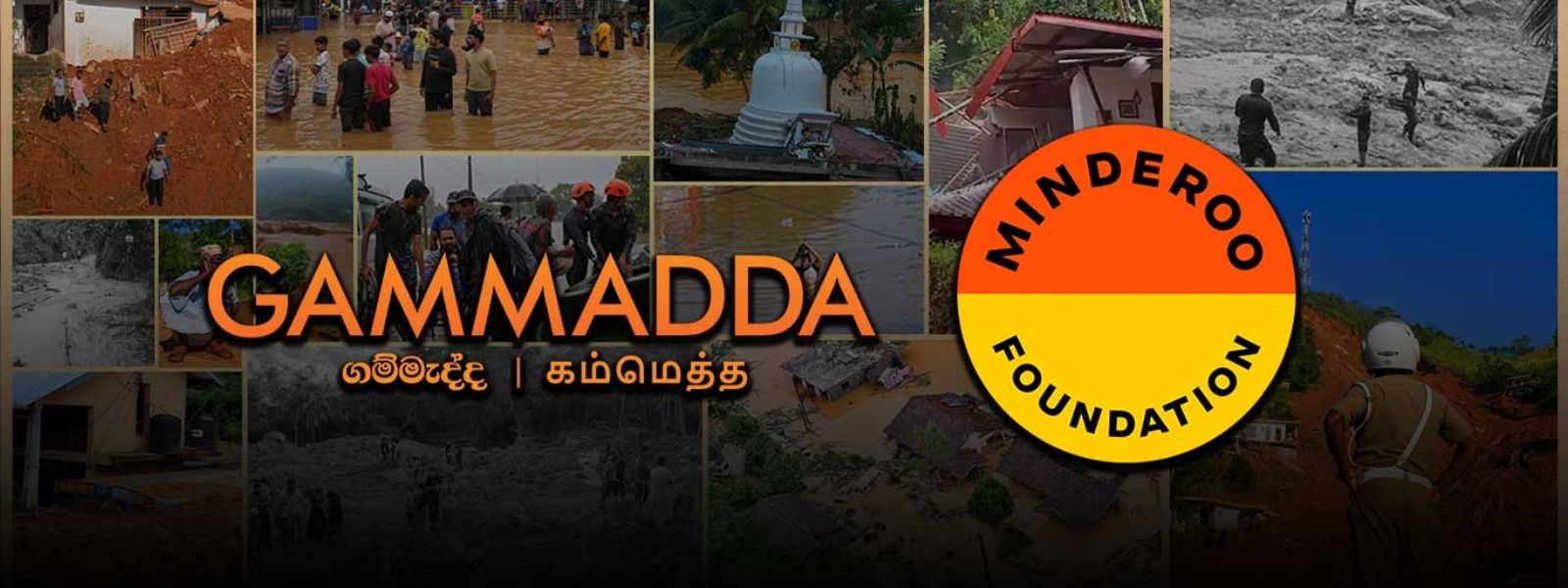 Australia's Minderoo Foundation Commits AU$1 Million to Gammadda’s ...