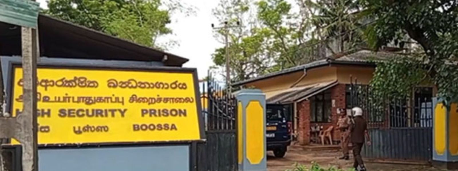 Committee Appointed to Investigate Assault on Boossa Prison Official
