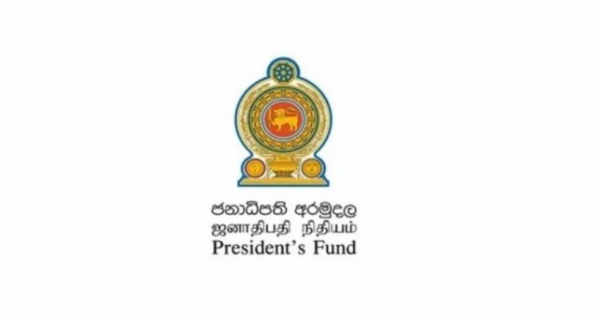 Financial Aid for Students Affected by Cyclone