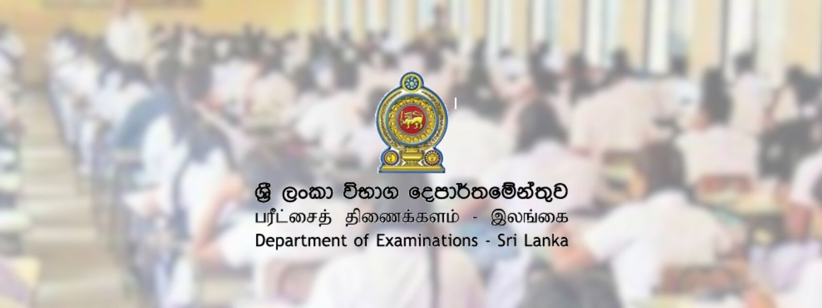 Exams Department Imposes Midnight Ban on A/L Tuition Classes