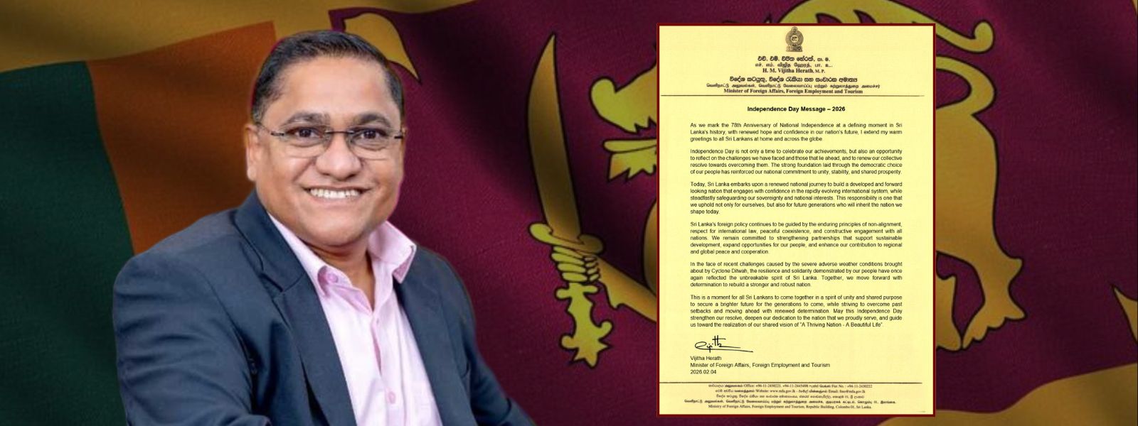 Minister Vijitha Herath Extends Warm Greetings on 78th Independence Day