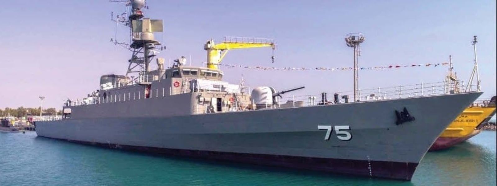 Sri Lanka Responds to Distress Call from Iranian Naval Ship In Indian Ocean