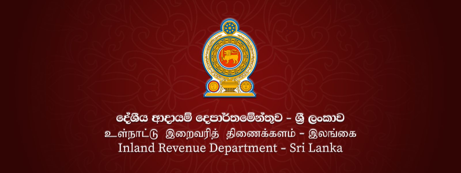 Legal Action Against False TIN Registrations, Inland Revenue Department ...