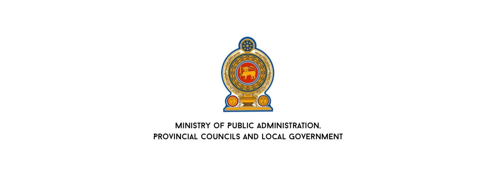 Second Phase of the Pension Revision Programme to Be Implemented in July