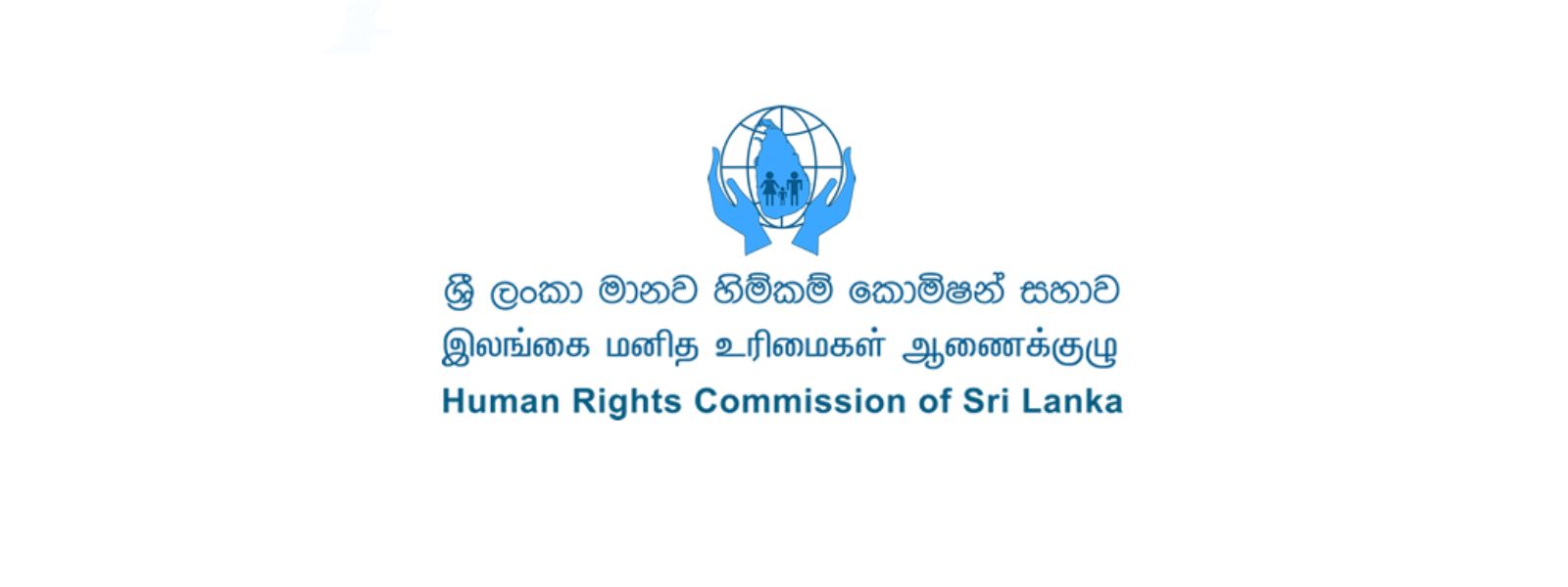 Human Rights Commission Summons Officials Over Estate Workers’ Wages
