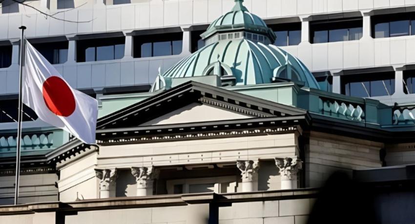 Highest since 1995! Bank of Japan Raises Rates to 1% For First Time In ...