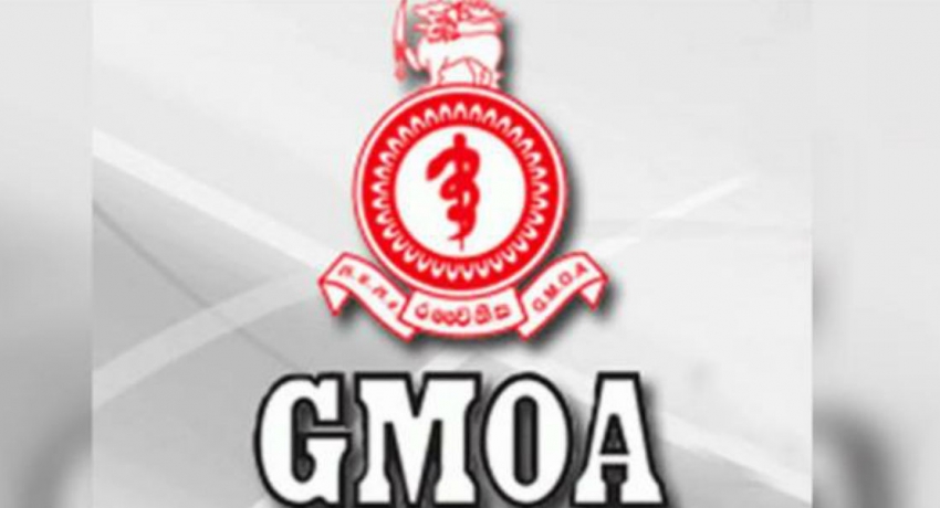 ඇමති රාජිත ධුරයෙන් ඉවත් කරන්නැයි, GMOA ජනපතිගෙන් ඉල්ලයි - Sri Lanka News