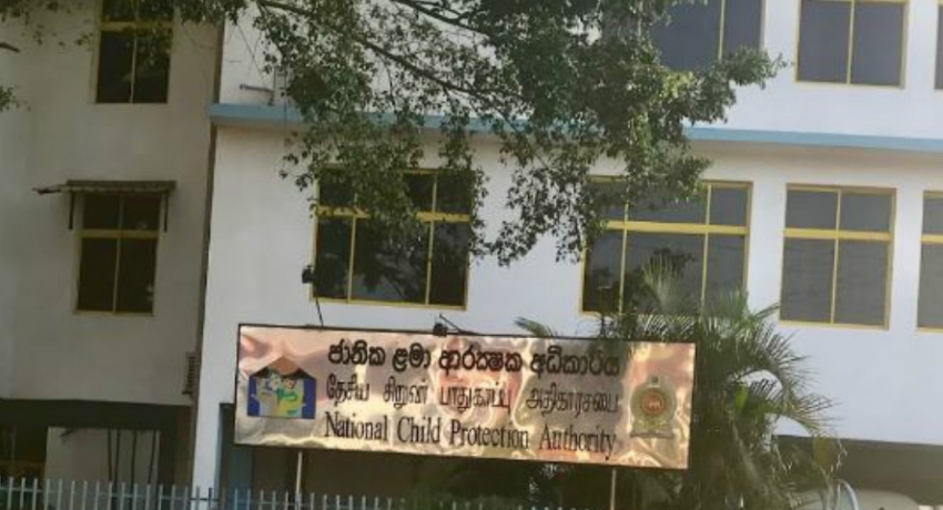 අවුරුදු 16 ට අඩු පාසල් නොයන ළමුන් සම්බන්ධයෙන් දීපව්‍යාප්ත සමීක්ෂණයක් ...