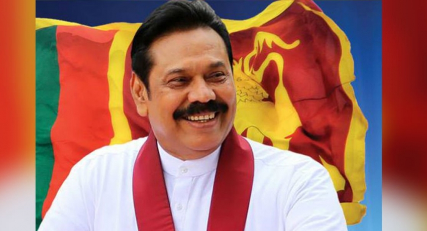 සිව් දින රාජ්‍ය සංචාරයකට අගමැති ඉන්දියාවට - Sri Lanka News