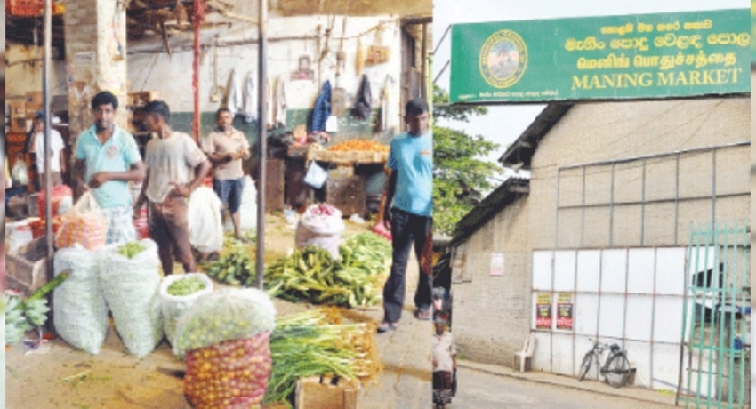 මැනිං වෙළෙඳපොළ තවත් සතියකට වැසේ - Sri Lanka News