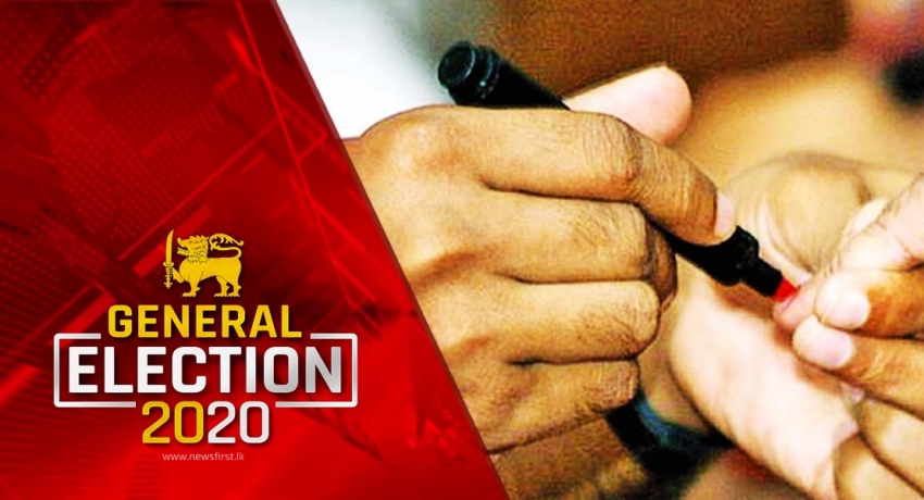 දිස්ත්‍රික් කිහිපයකින් පාර්ලිමේන්තු යන මන්ත්‍රී ලැයිස්තුව.... - Sri ...