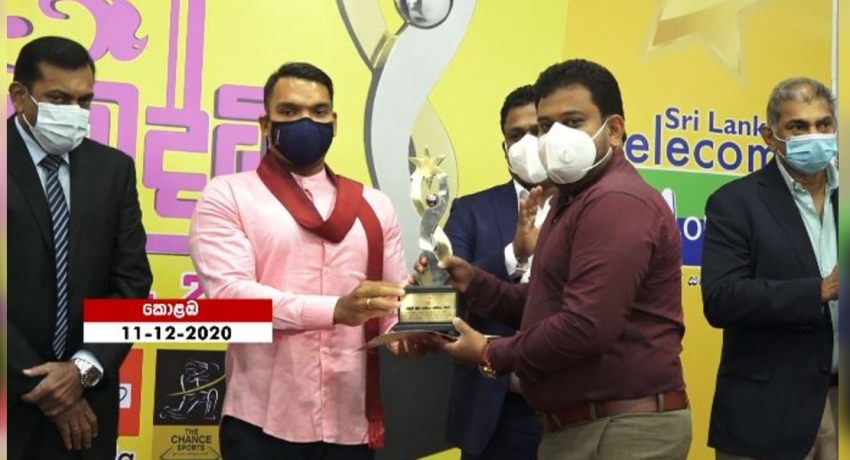 වසරේ ක්‍රීඩා සාහිත්‍ය රූපවාහිනි සම්මානයෙන් News 1st පිදුම් ලබයි ...