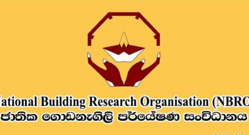 ප්‍රදේශ කිහිපයකට නායයෑම් පිළිබඳ පූර්ව අනතුරු ඇඟවීම්.. - Sri Lanka News