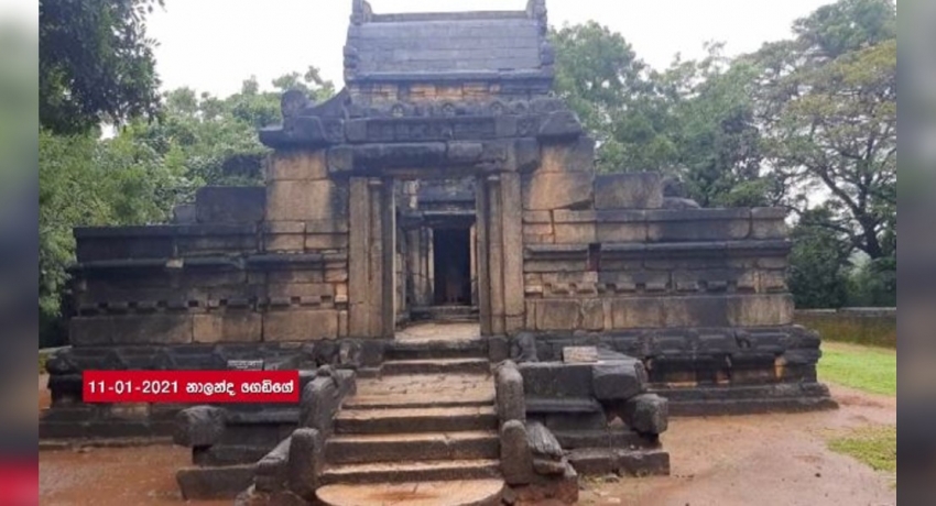 ඓතිහාසික නාලන්ද ගෙඩිගේ ජල කාන්දුවක්.. - Sri Lanka News