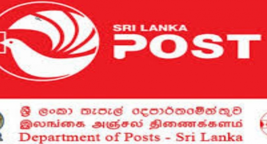 තැපැල් සේවක වර්ජනය අද මැදියම් රැය තෙක් - Sri Lanka News