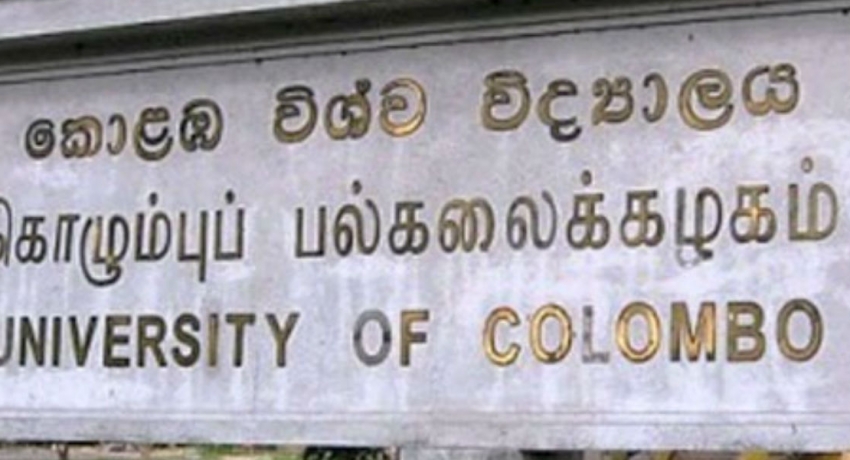 කොළඹ සරසවියේ තාක්ෂණ පීඨය යළි විවෘත කරන්නැයි සිසුන්ගෙන් ඉල්ලීම් - Sri ...