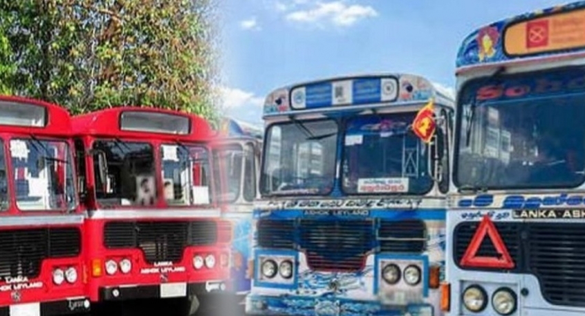 තෙල් ලැබුණොත් අනිද්දා සිට දෛනික බස් ධාවනය 50% ක් දක්වා ඉහළ නැංවිය ...