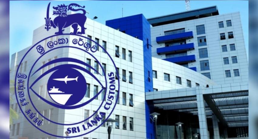 ගුවන් තොටුපොළින් පන්නන්න ගිය කෝටි 03ක රත්‍රං තොගයක් රේගුව භාරයට.. - Sri ...