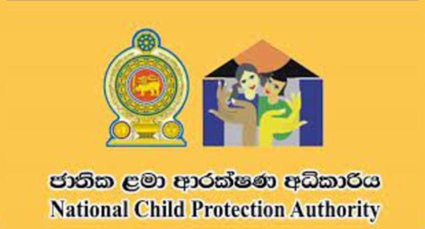 සිසුවෙකුට වෙඩි වැදීම පිළිබඳ පරීක්ෂණ පූර්ණ නියාමනයකට - ජාතික ළමාරක්ෂක ...