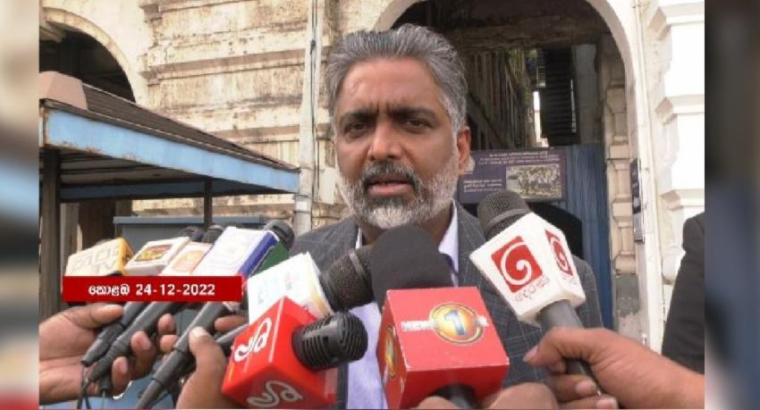 සත්ත්ව අපයෝජන චෝදනාවට එරෙහිව ආශු මාරසිංහ CID යයි: ''මේක සංස්කරණය කරපු ...