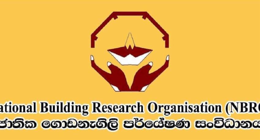 ප්‍රදේශ කිහිපයක වායු දූෂණ තත්ත්වය යළි ඉහළට