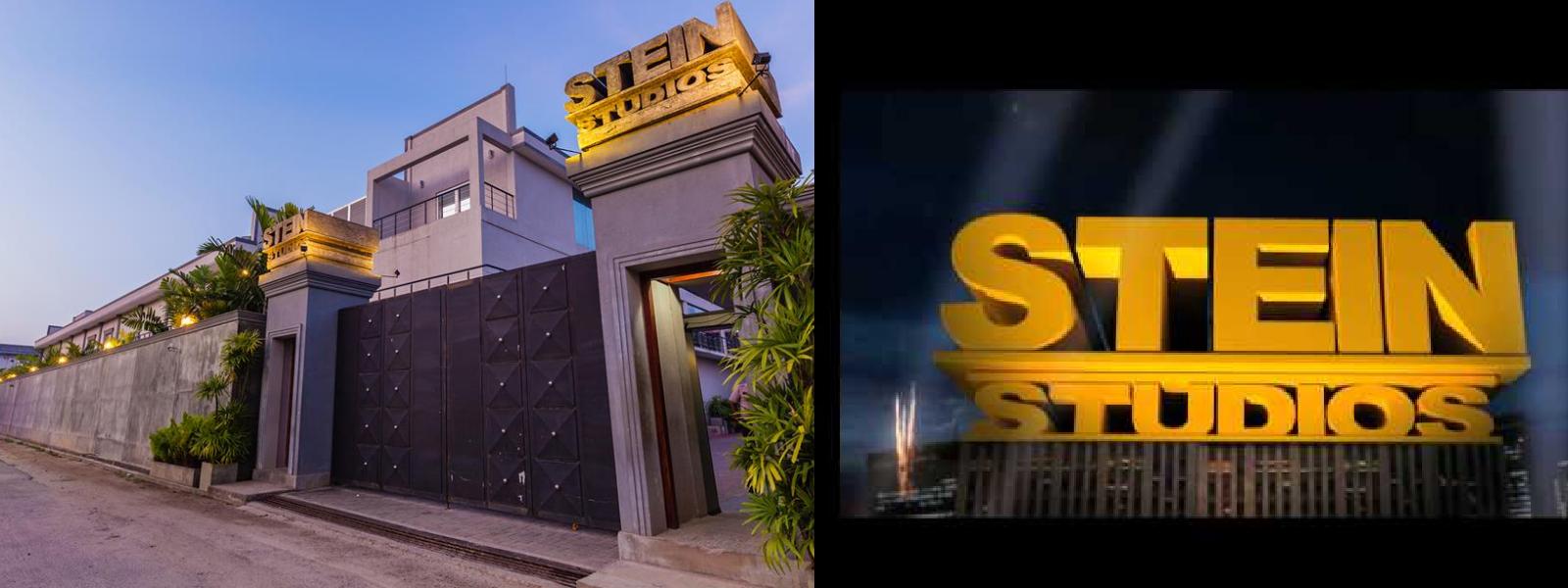 Stein Studios, දකුණු ආසියාවේ අති නවීනතම මැදිරි සංකීර්ණයේ අභිමානවත් ...